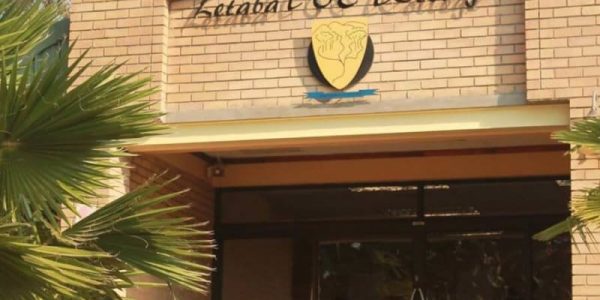 Letaba TVET College - FundiConnect